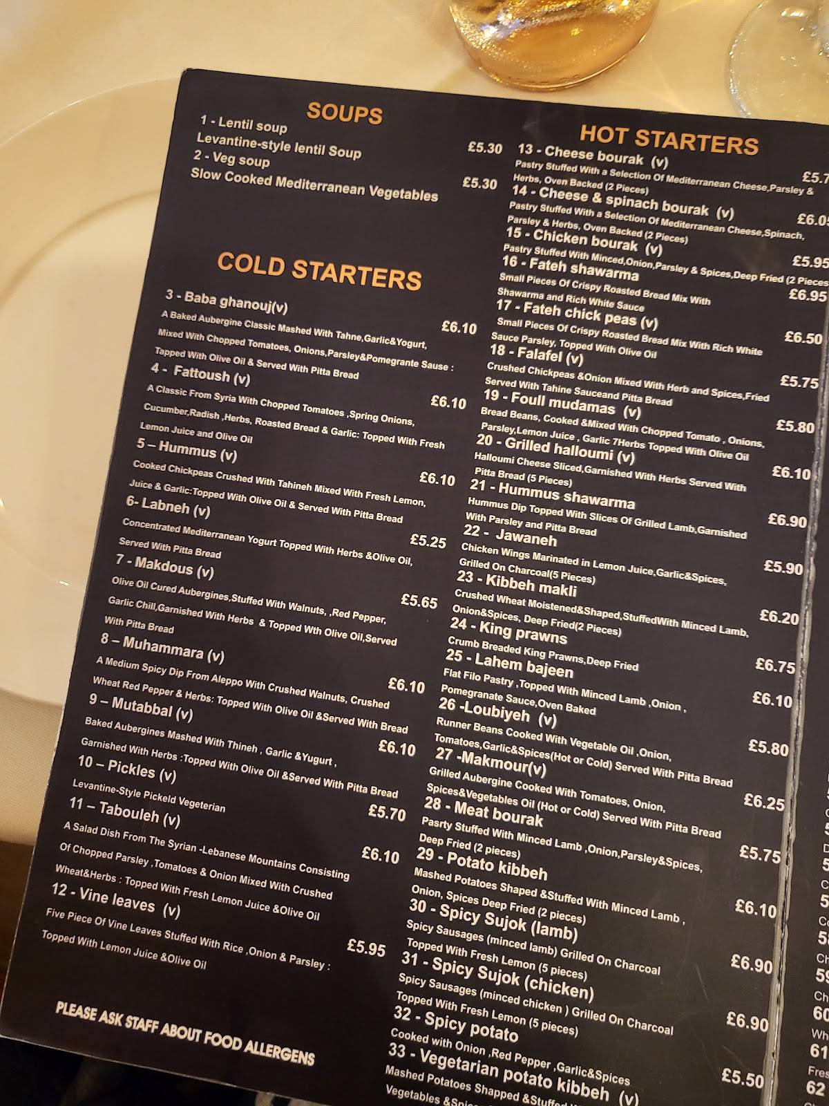 Menu at Syriana Urmston restaurant, Manchester
