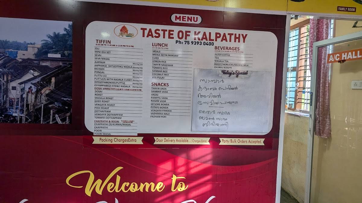 Menu at TASTE OF KALPATHY, Palakkad