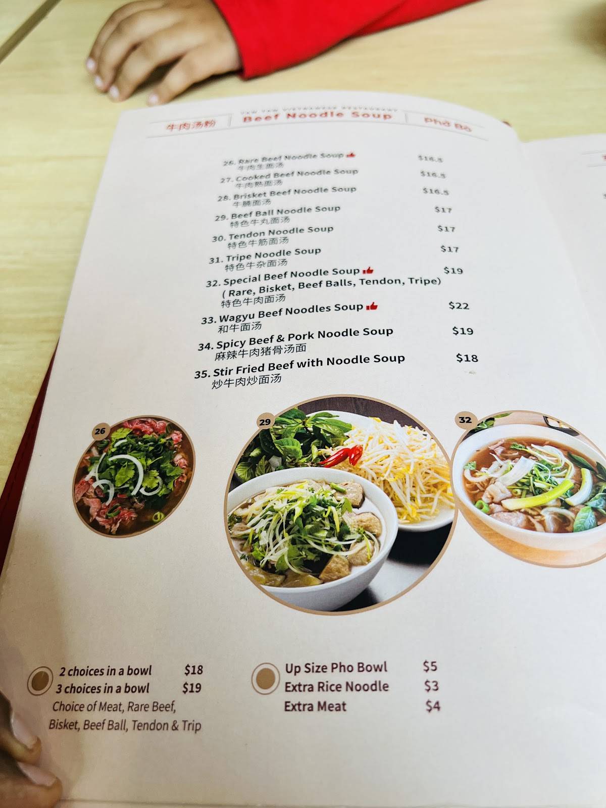 Menu at Tam Tam Restaurant, Parramatta