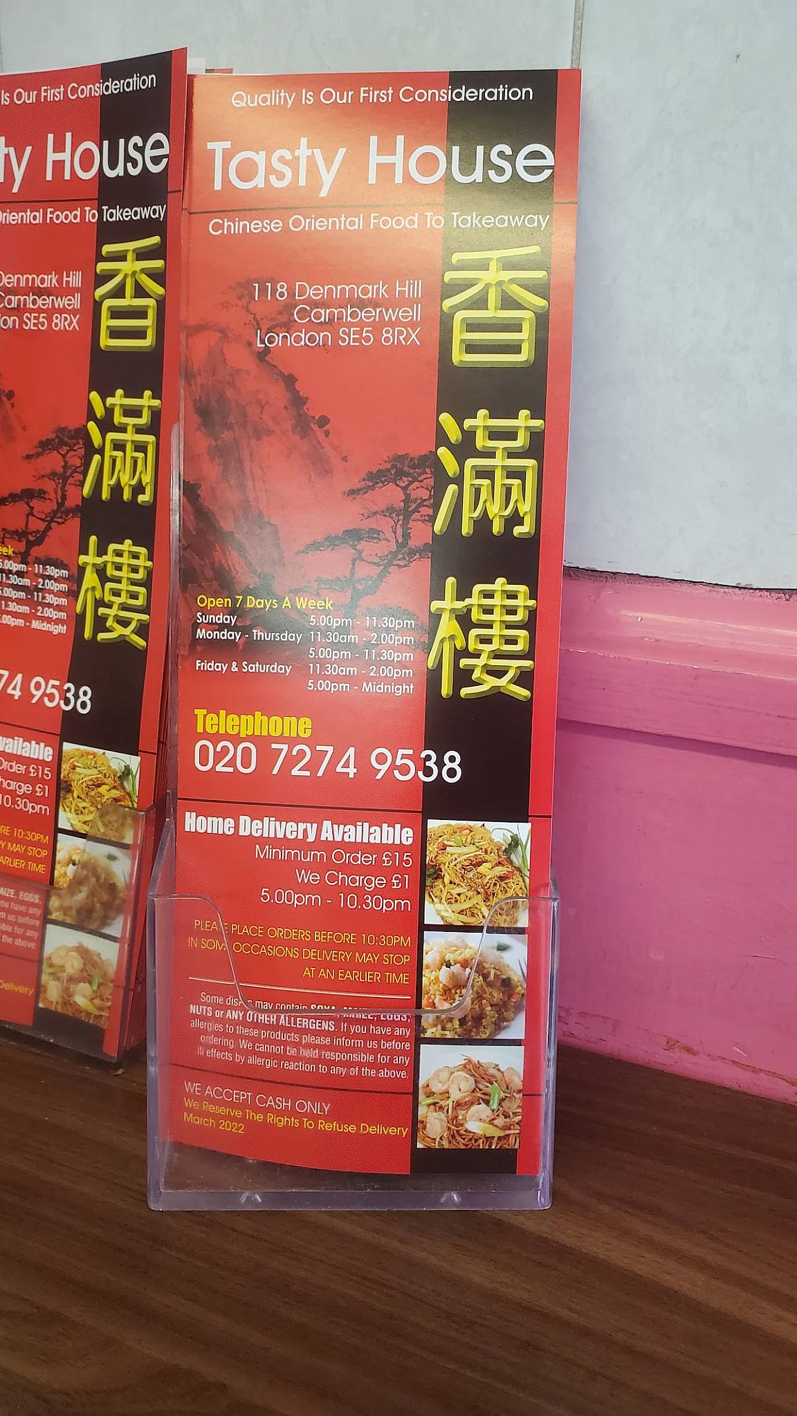 Menu at Tasty House restaurant, London, 118 Denmark Hill