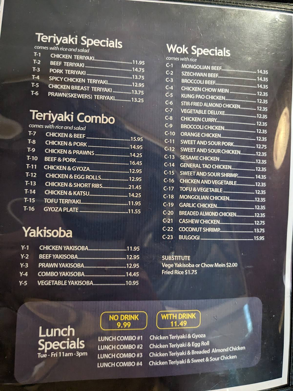 Menu at Teriyaki Wok & Sushi restaurant, Bonney Lake, 214th Ave E