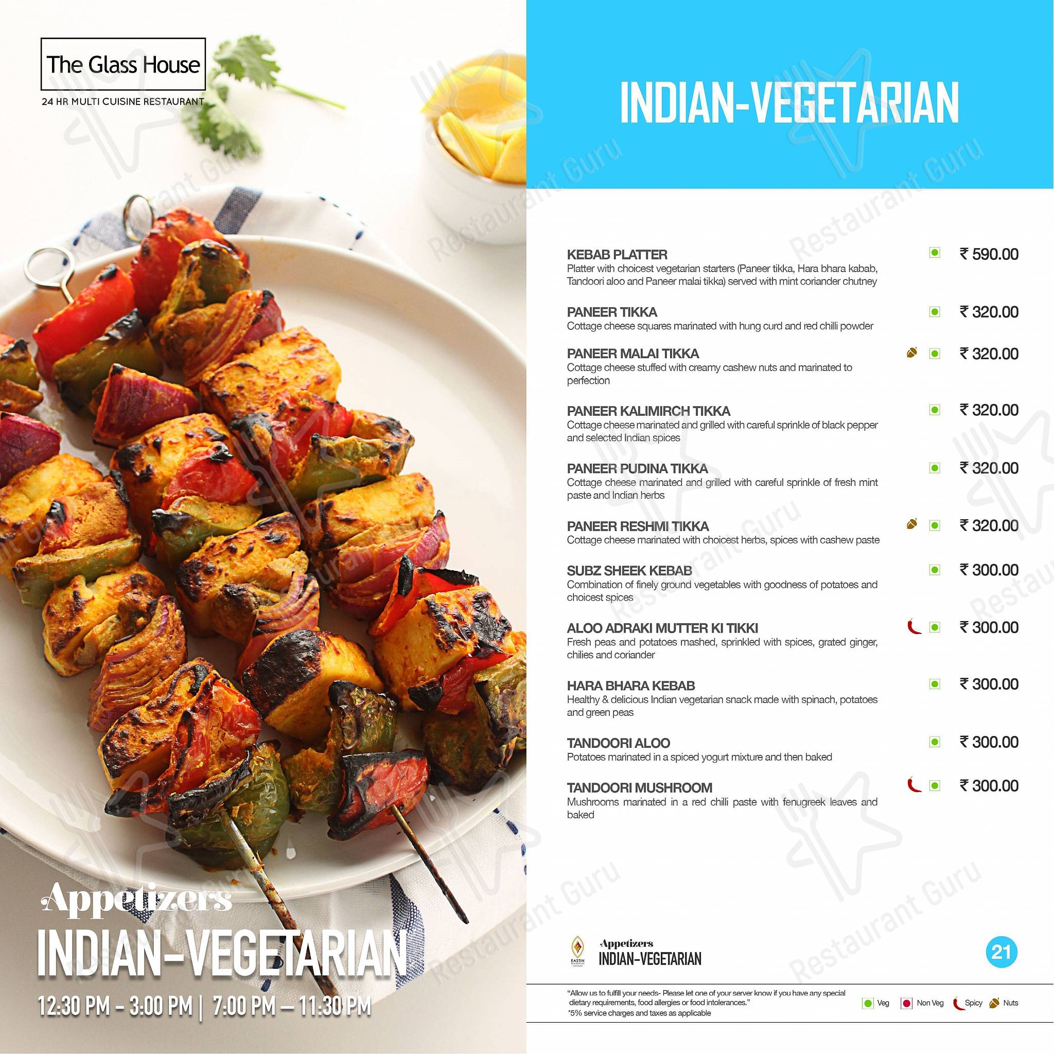 Menu at The Glass House, Vadodara