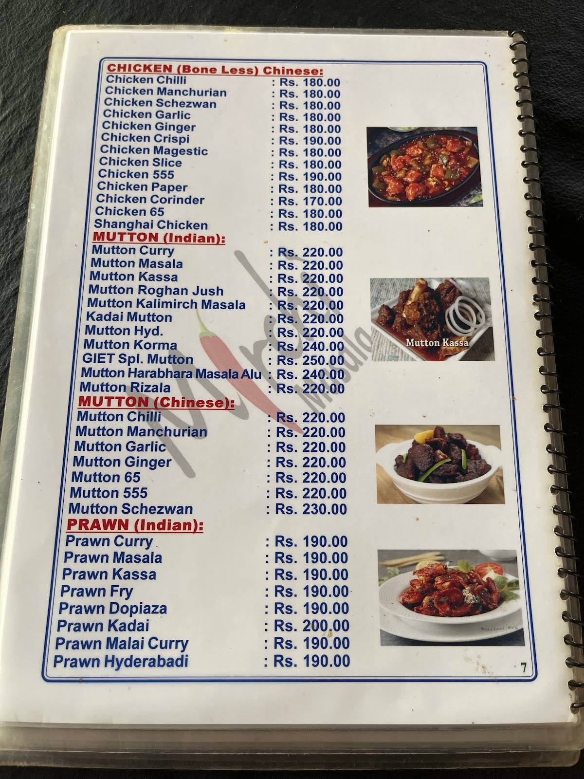 Menu at The New Mirch Masala, Gunupur