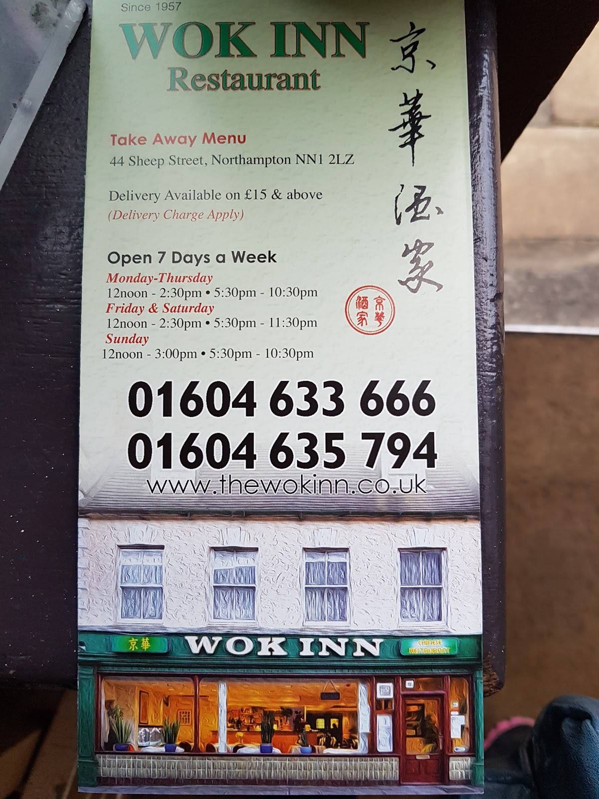 Menu at The Wok Inn Chinese Restaurant, Northampton