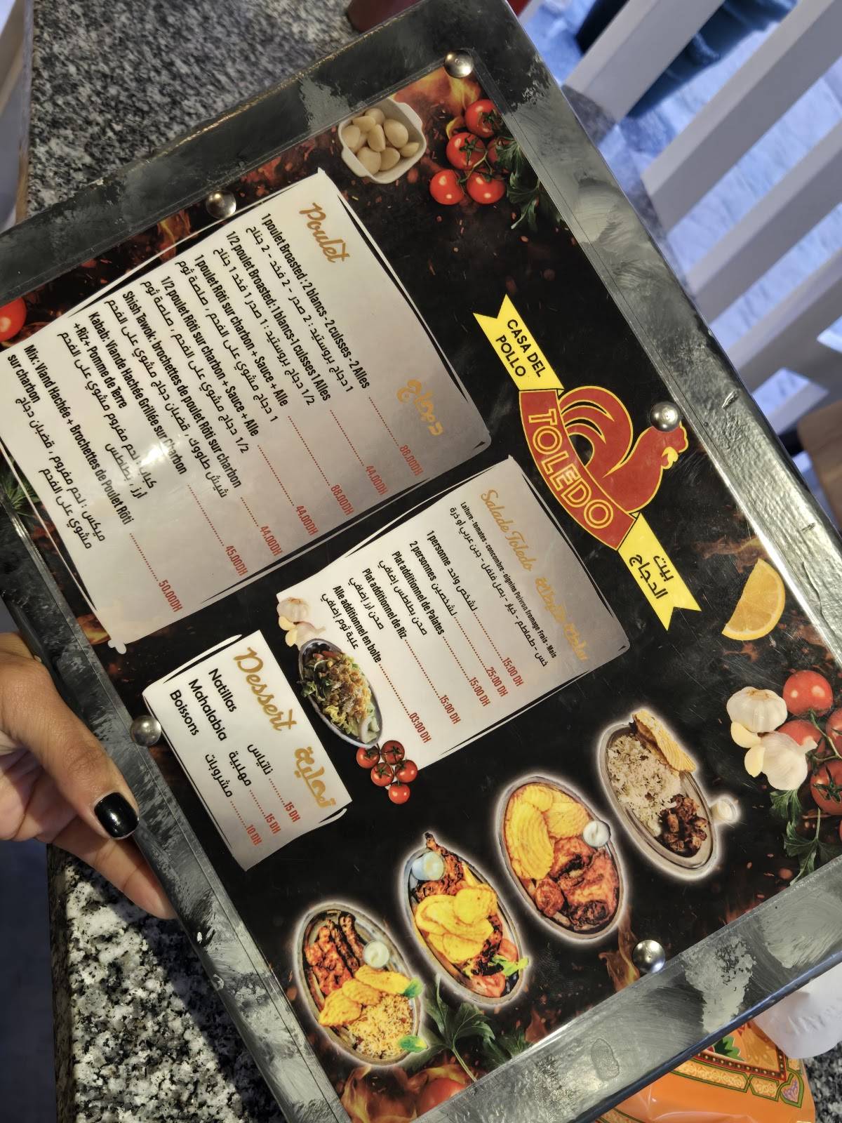 Carta de Restaurant Toledo, Tánger