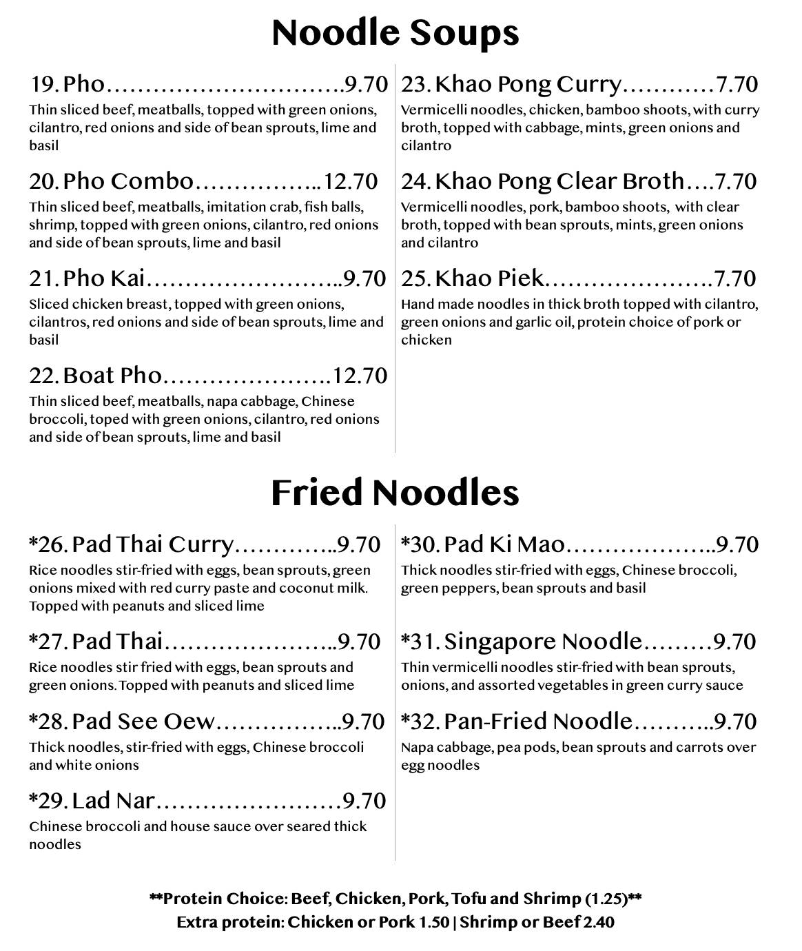 Menu at Toy’s Restaurant, Sheboygan