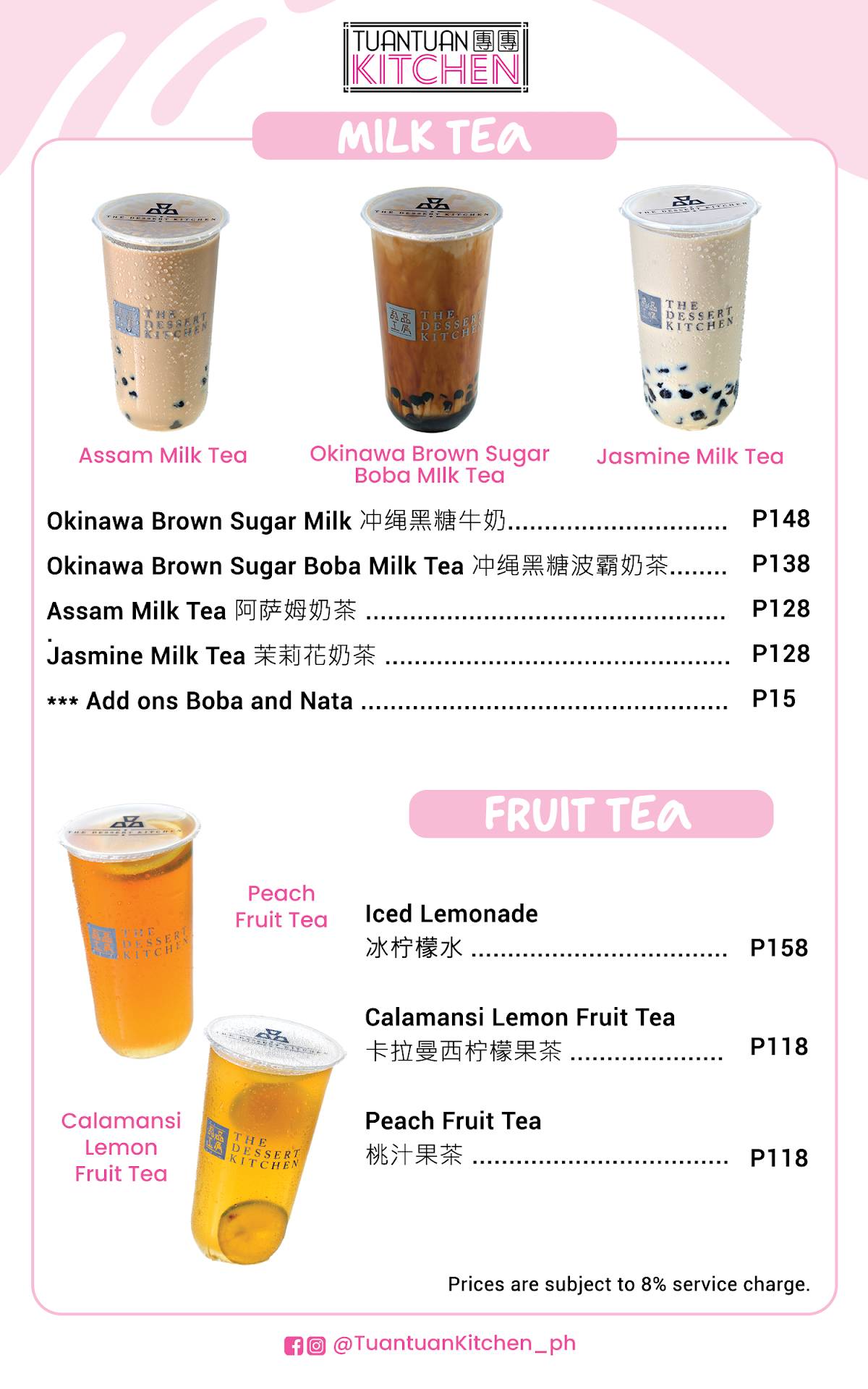 Menu at Tuan Tuan Kitchen - Ayala Malls Manila Bay restaurant, Parañaque