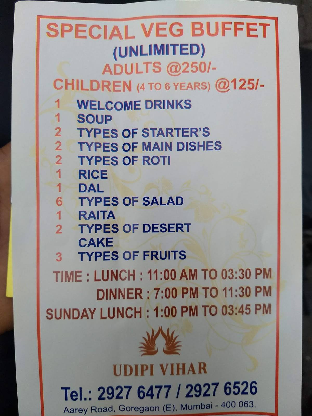 Menu at Udipi Vihar pure veg, Mumbai, 5V83+HJX
