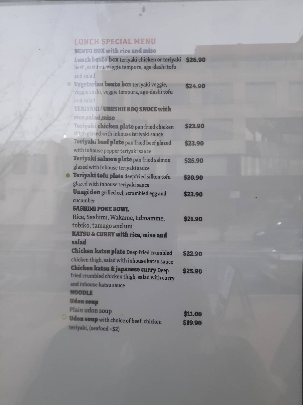 Menu at Ureshii Japanese Restaurant, Greenway
