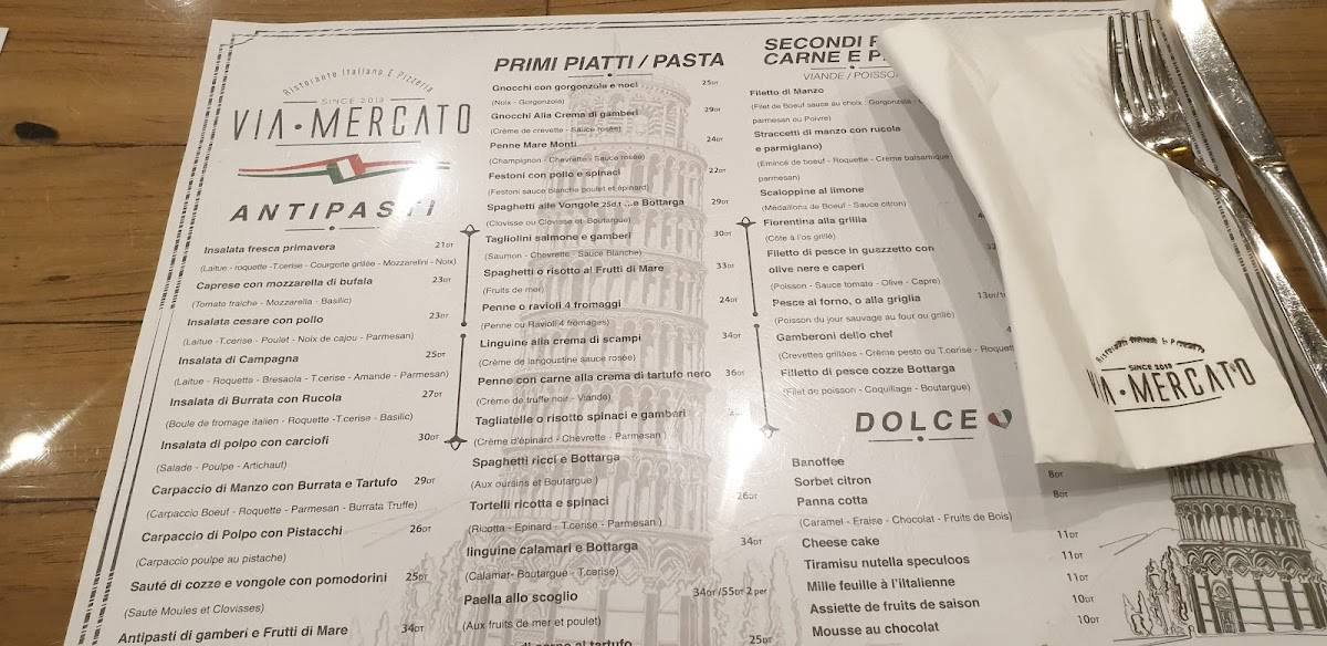 Menu au Restaurant Via Mercato Lac 2, Tunis, R7X9+6WG