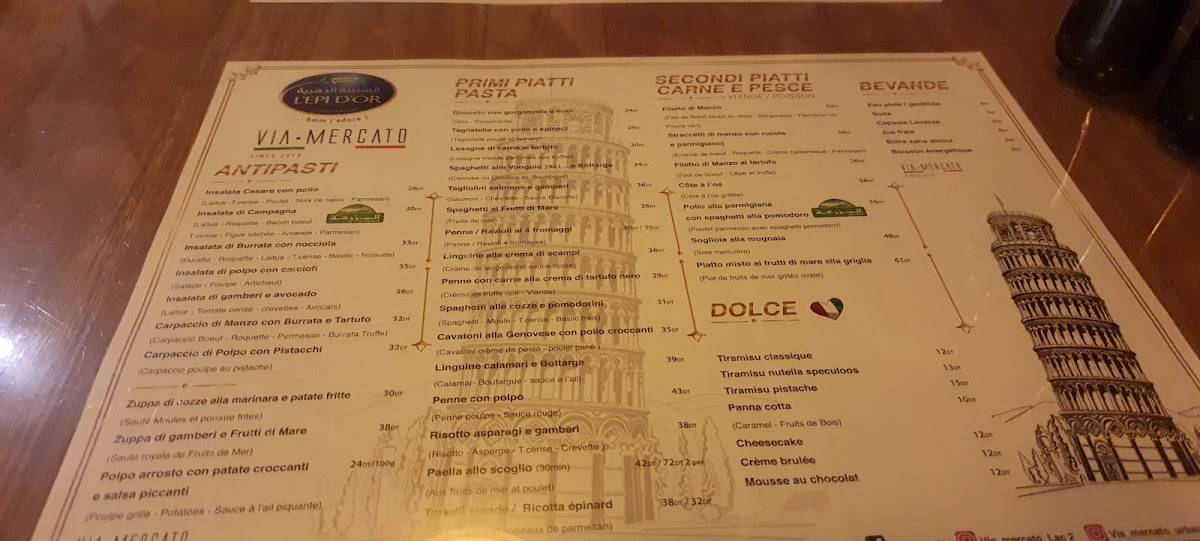 Menu au Restaurant Via Mercato Lac 2, Tunis, R7X9+6WG