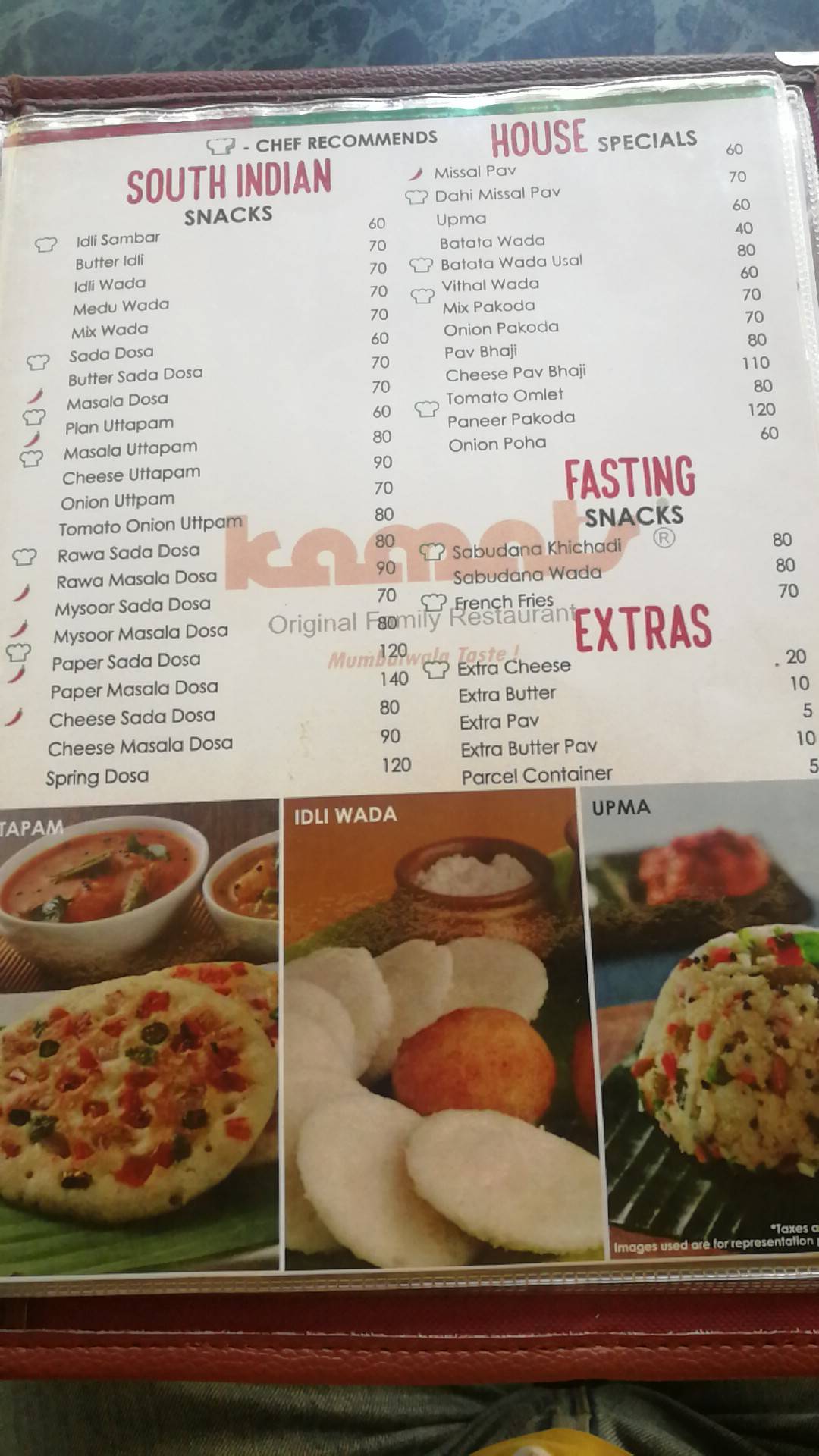 Menu at Vithal Kamat Original Family Restaurant, Talegaon Dabhade