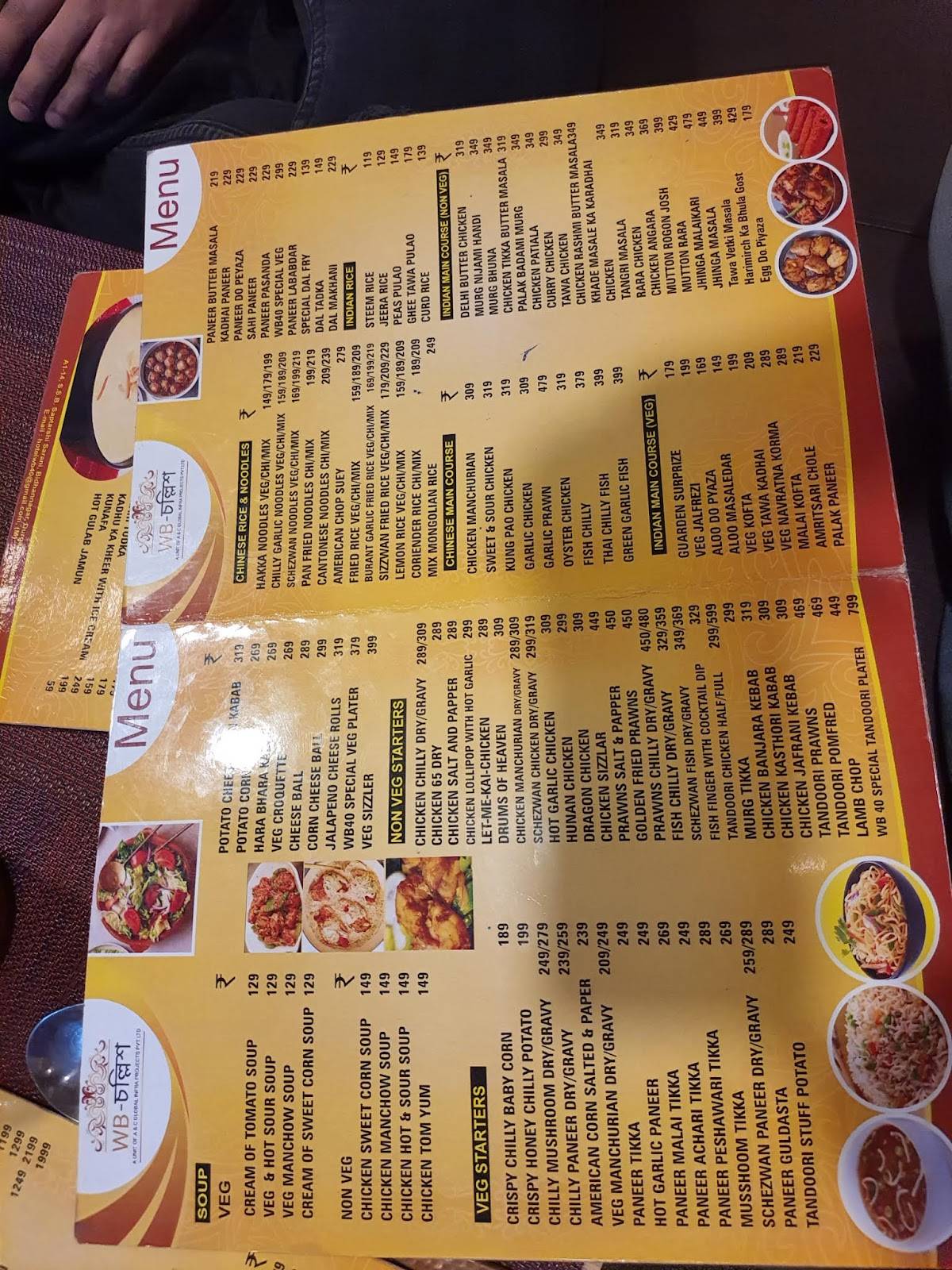 Menu at WB 40, Durgapur