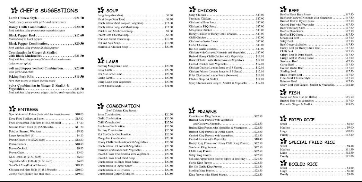 Menu at Wing Wah Restaurant, Tamworth