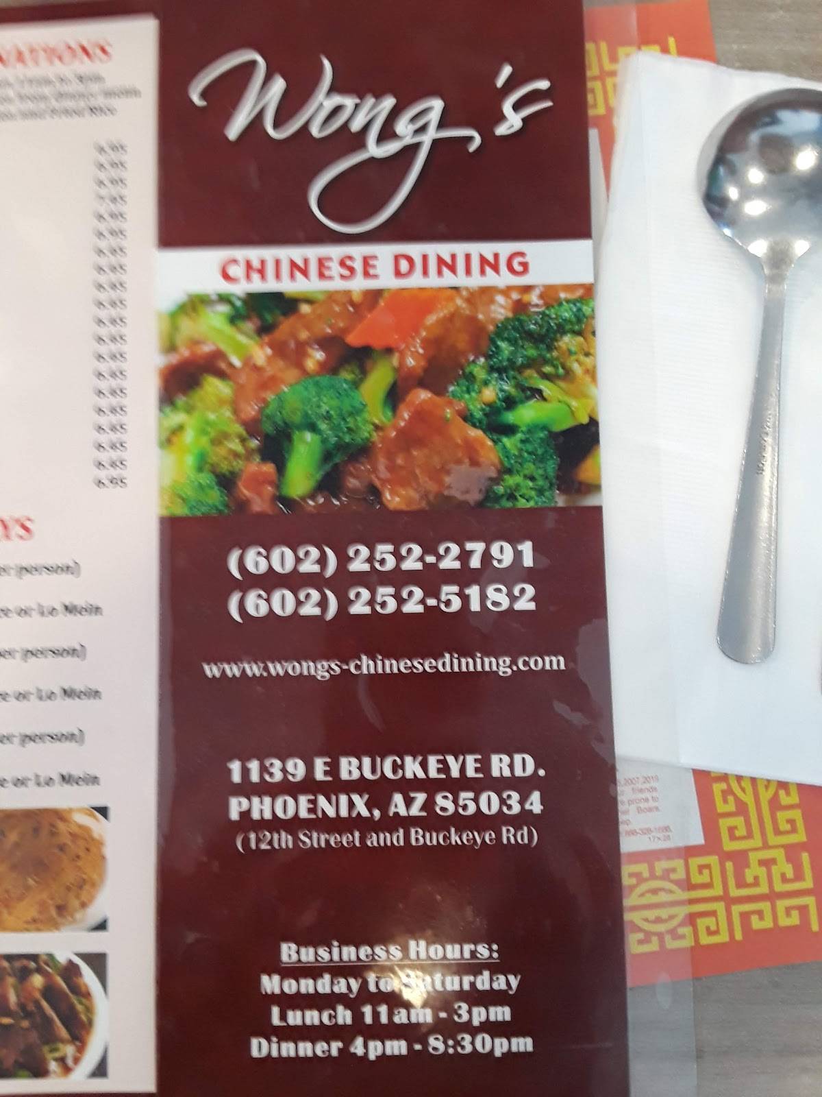 Menu at Wong's Chinese Dining restaurant, Phoenix, E Buckeye Rd