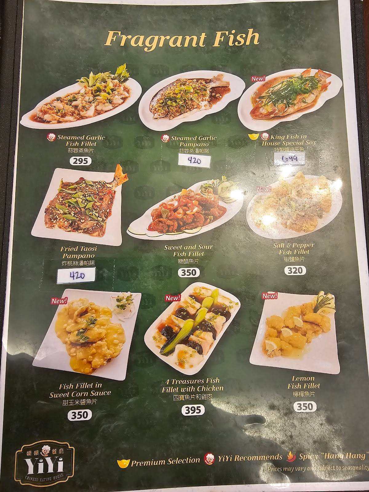 Menu at YiYi Chinese Eating House restaurant, San Fernando