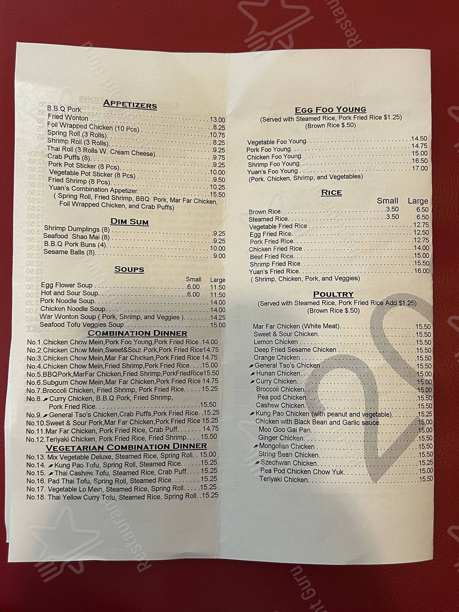 Menu at Yuan Yuan Restaurant, Ashland