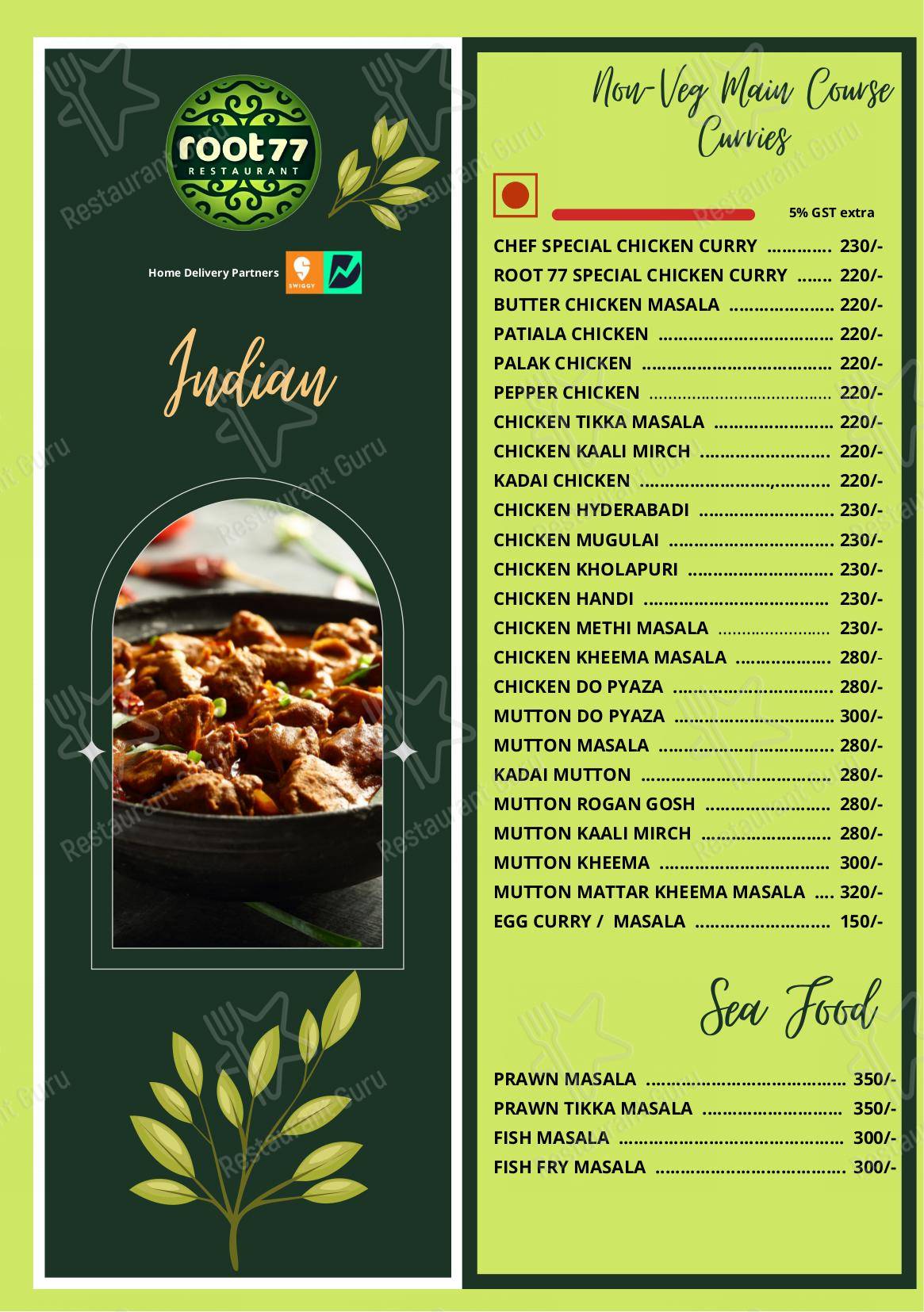 Menu at root77 Restaurant, Bengaluru