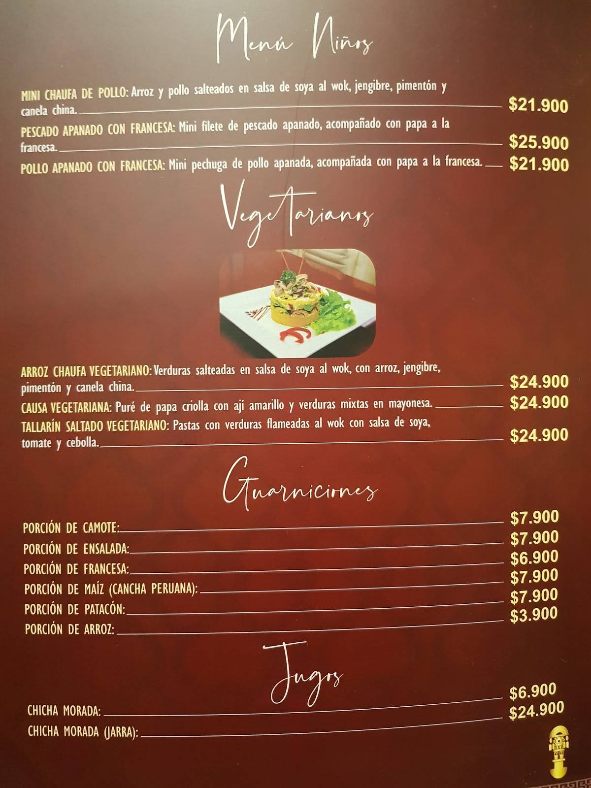 Carta de Restaurante Peruano - El Indio de Machu Picchu, Bogotá