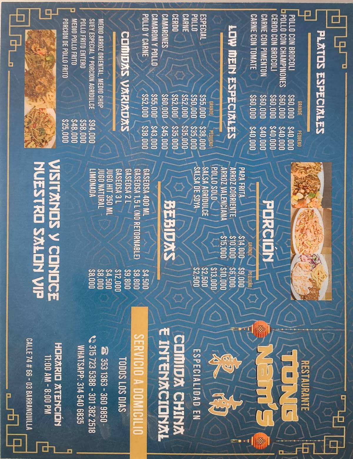 Menu at Restaurante tong nam, Barranquilla