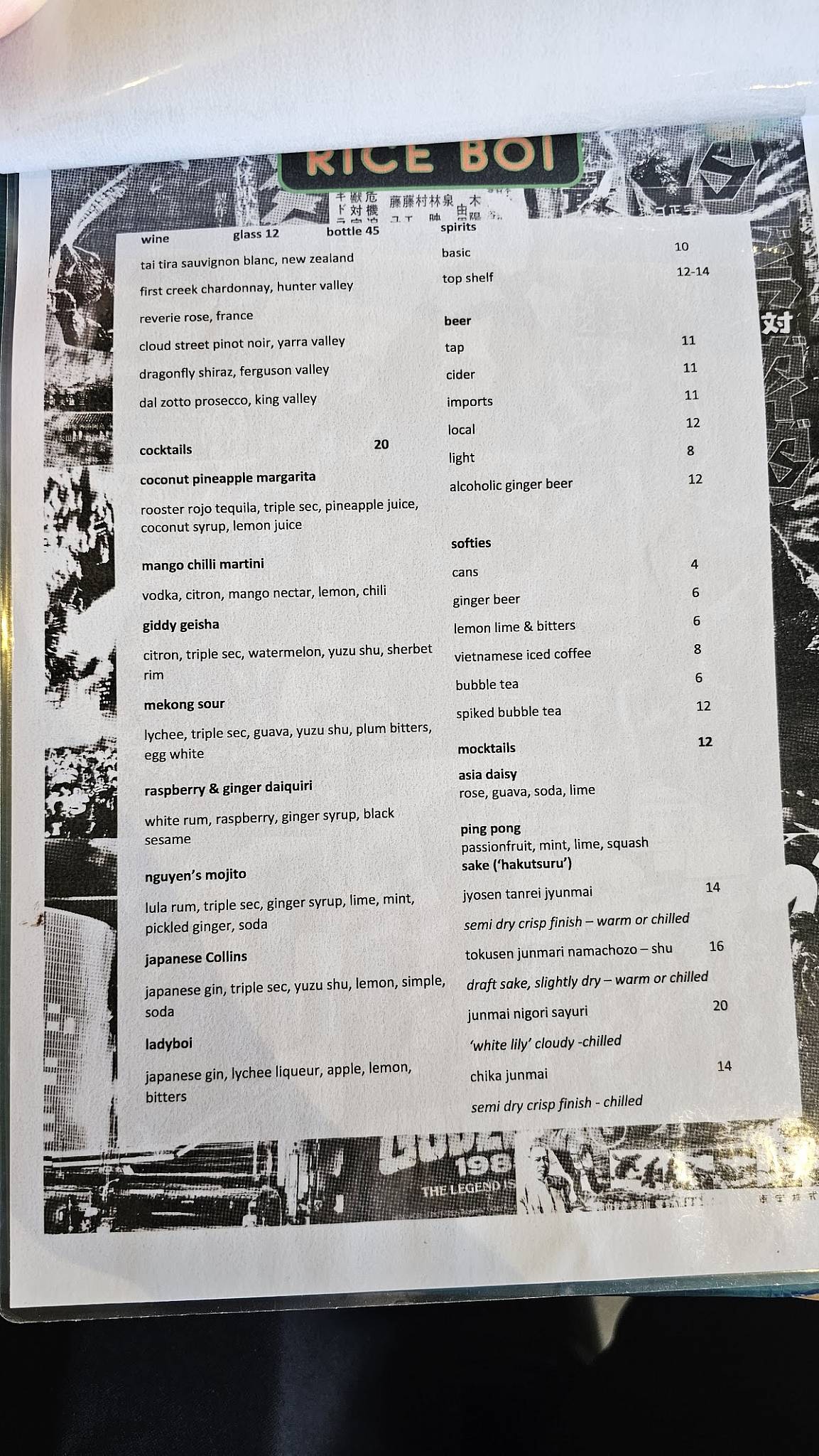 Menu at Rice Boi restaurant, Mooloolaba
