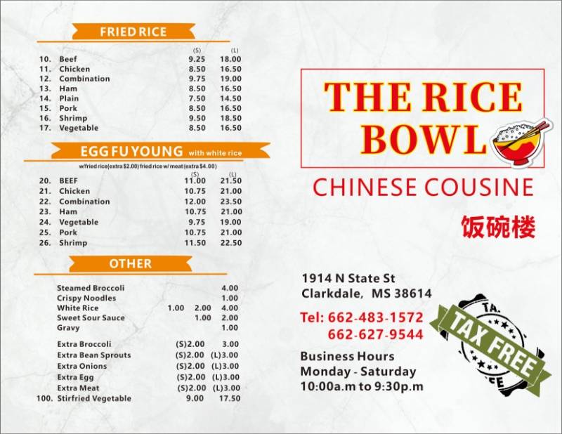 Menu at Rice Bowl restaurant, Clarksdale