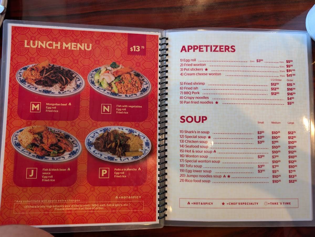 Menu at Rico food restaurant, El Centro