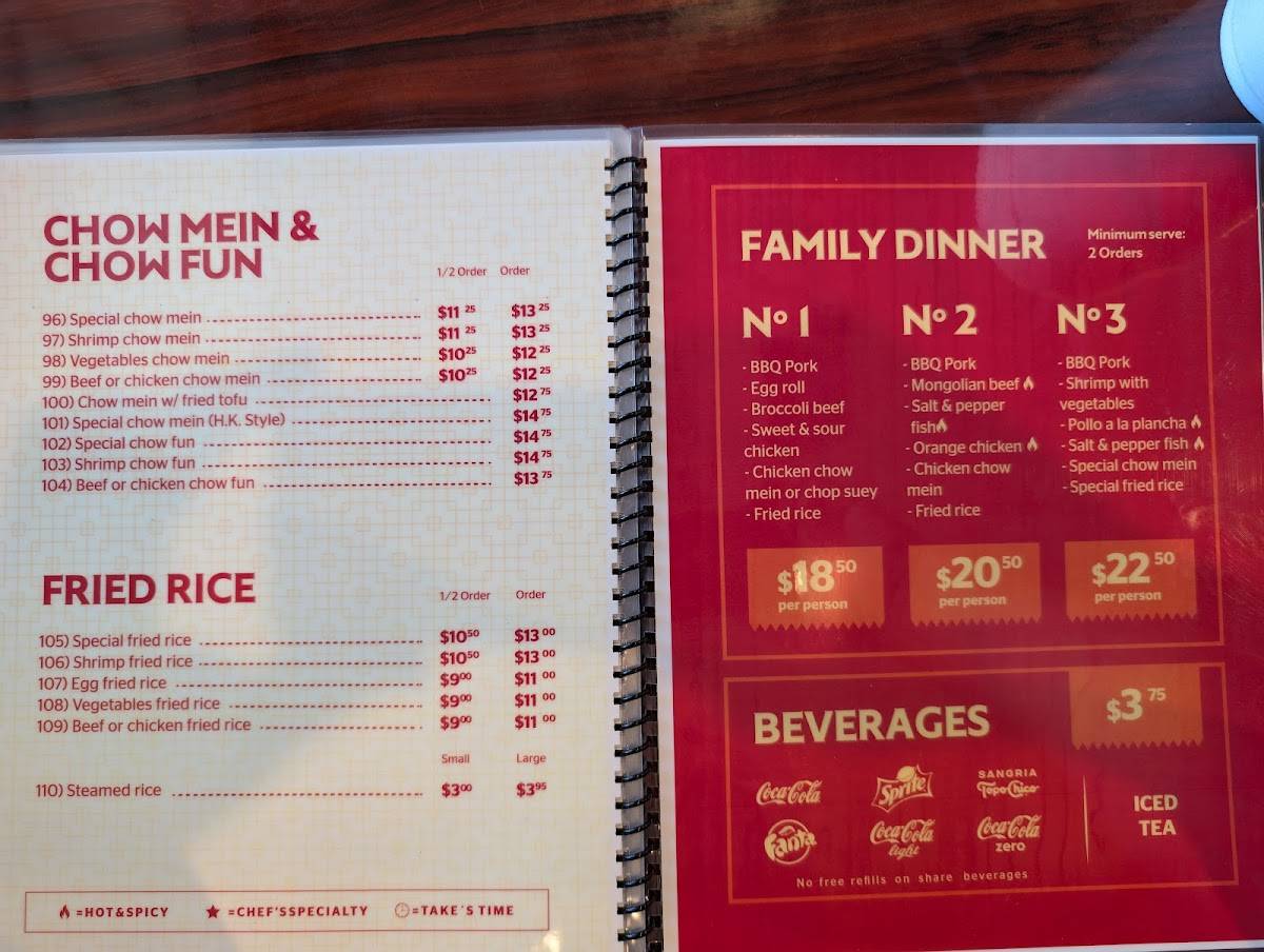 Menu at Rico food restaurant, El Centro