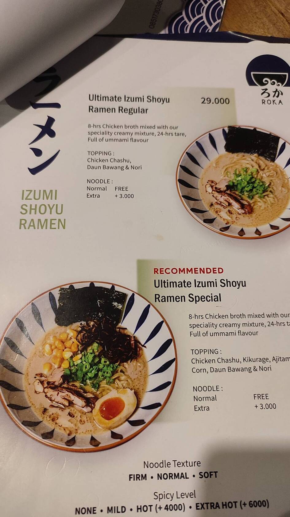 Menu at Roka Ramen restaurant, Yogyakarta