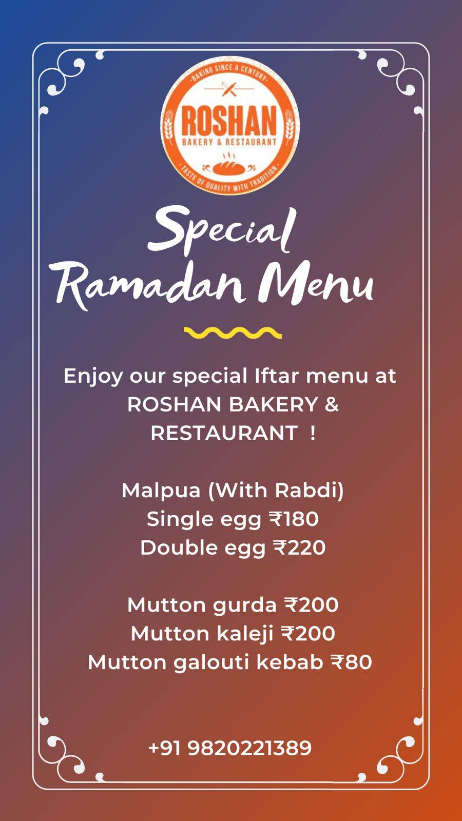 Menu at Roshan Bakery and Restaurant, Mumbai, telephone exchange