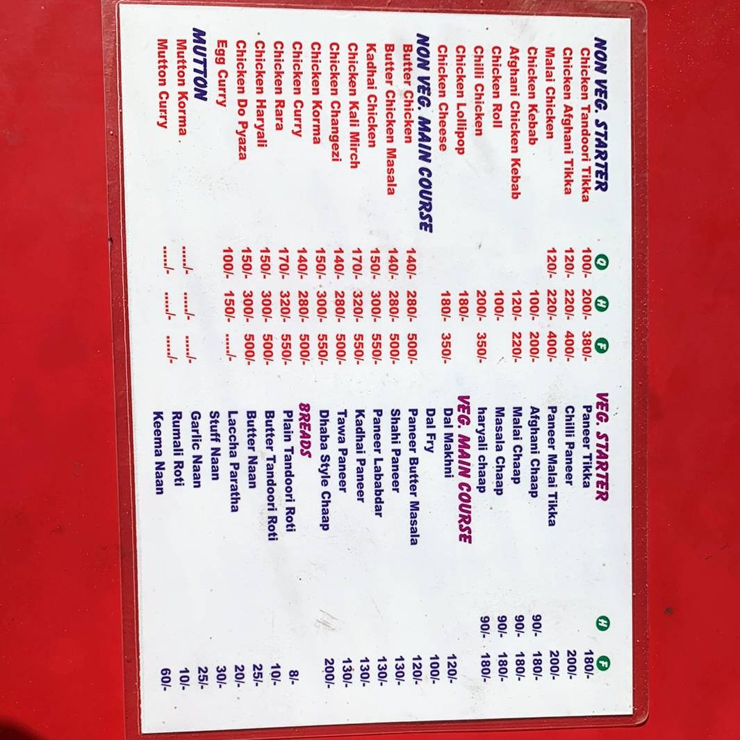 Menu at Roti & Boti, Muradnagar