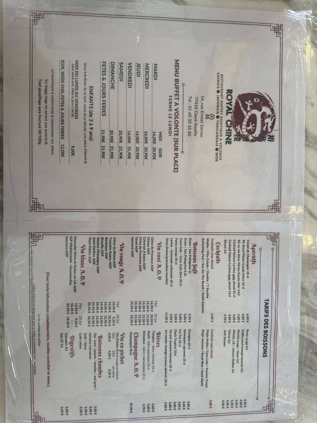 Menu au Royal Chine 裕龙大酒楼 restaurant, Claye-Souilly