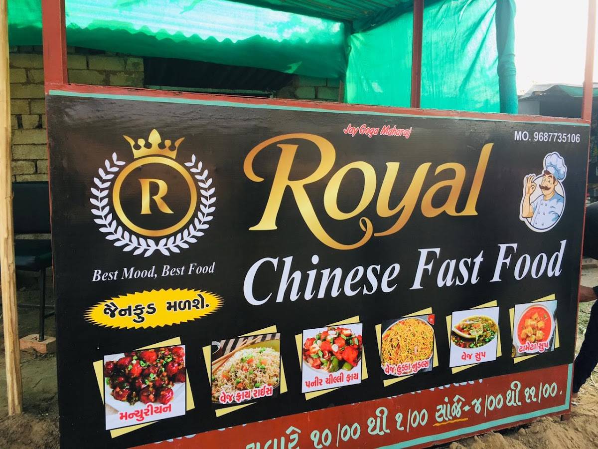 Menu at Royal Chinese fast food, Vadnagar