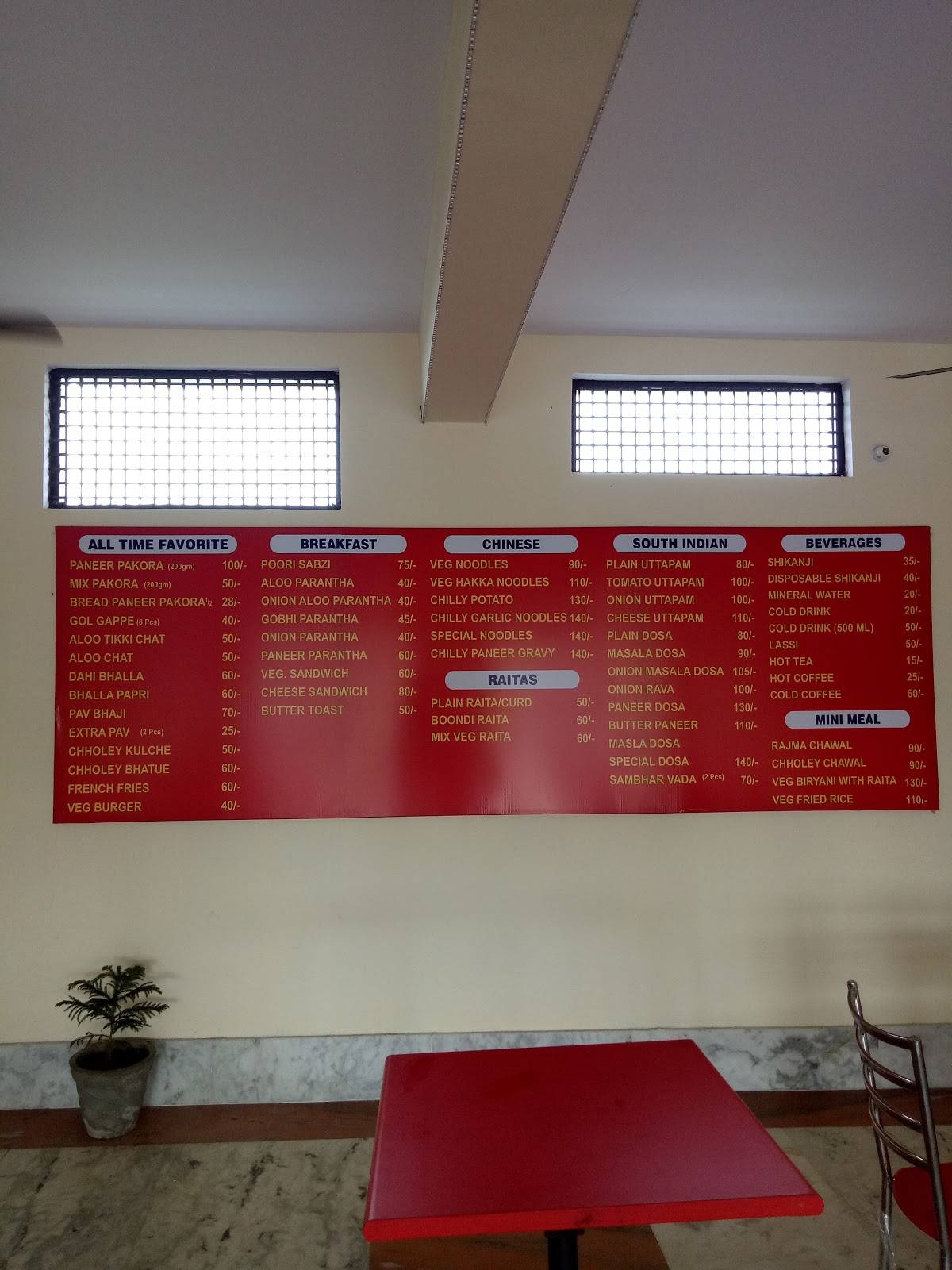 Menu at Royal Food corner, Meerut, Delhi meerut Road