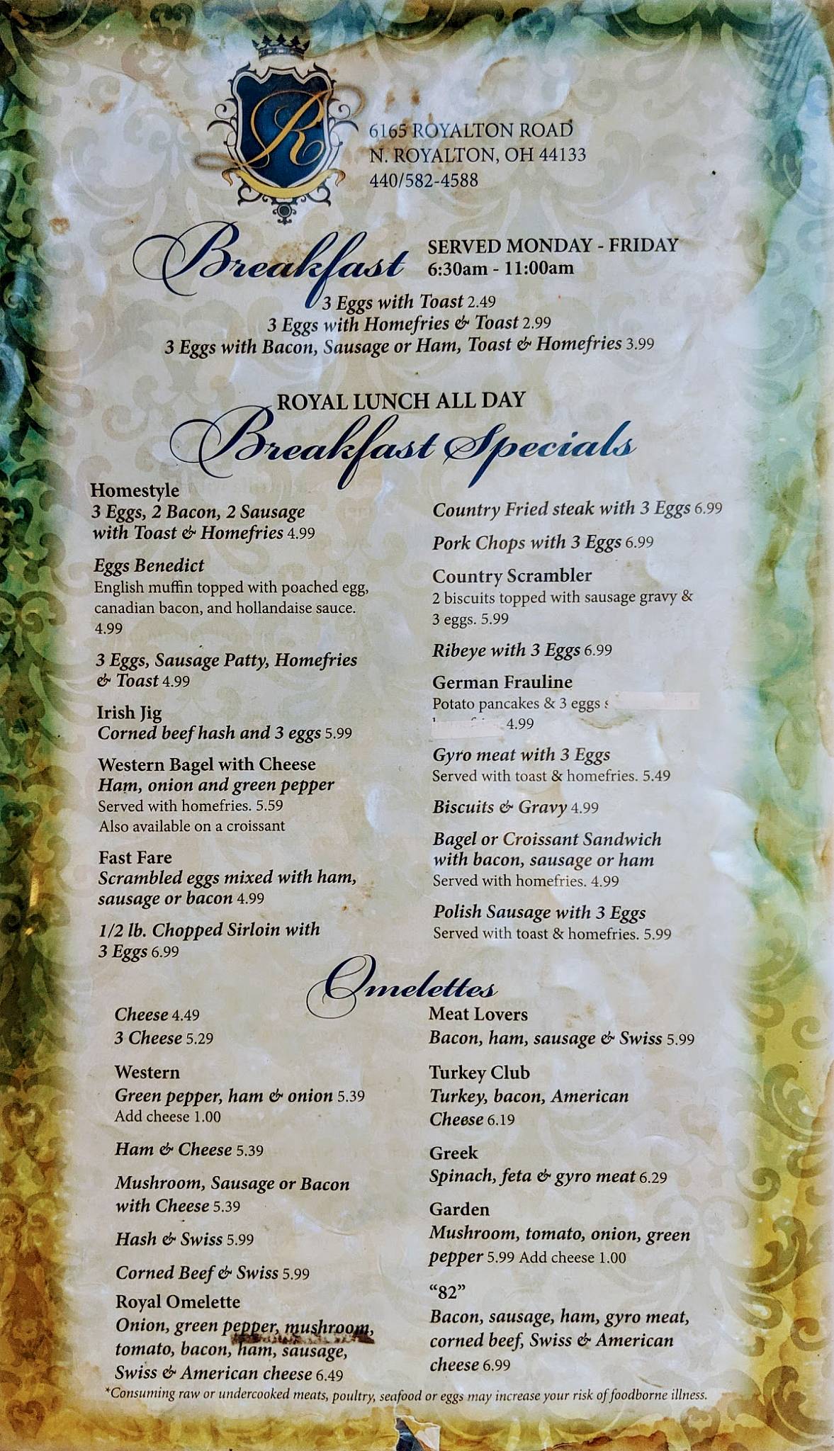 Menu at Royal Lunch restaurant, North Royalton, Royalton Rd