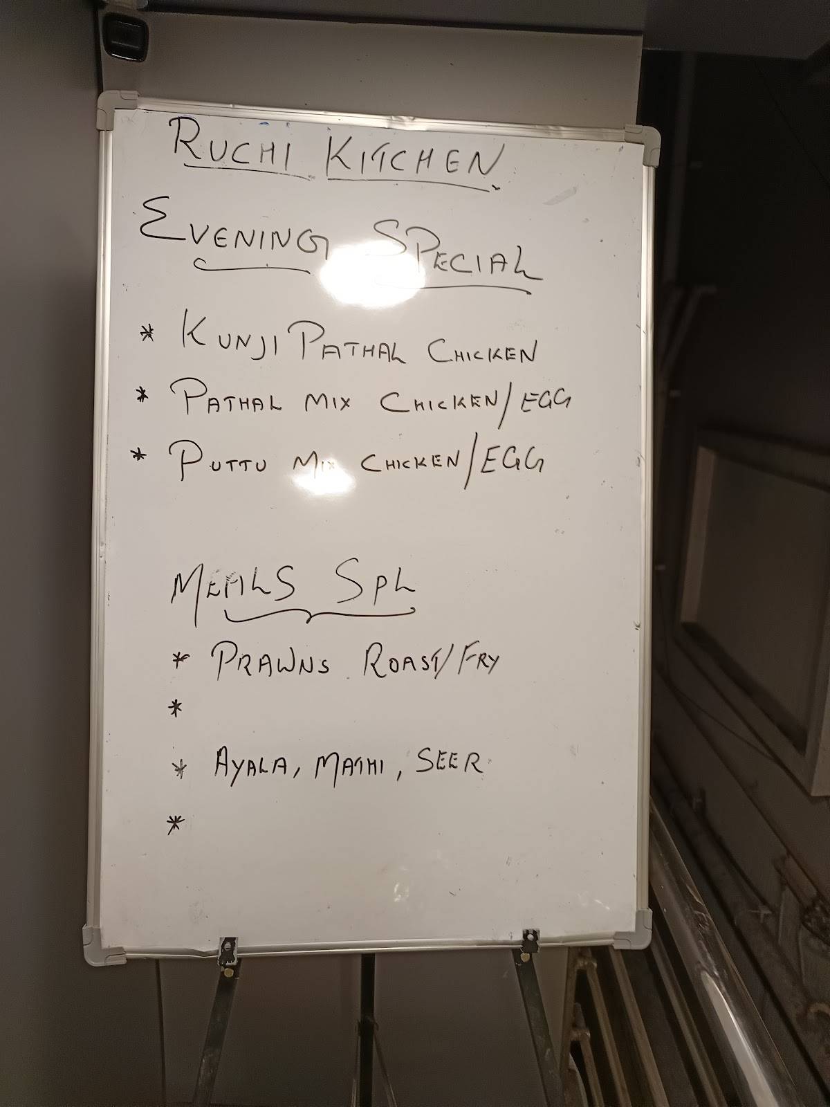 Menu at Ruchi Kitchen - Traditional Kerala Cuisine, Bengaluru
