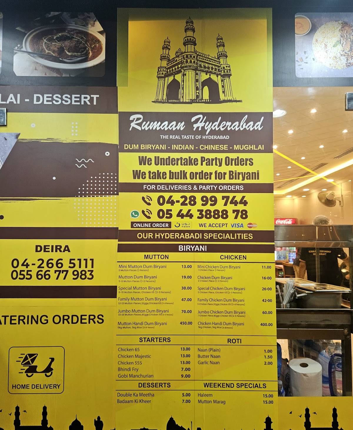 Menu at Rumaan Hyderabad Restaurant, Dubai, Near Lido Restaurant