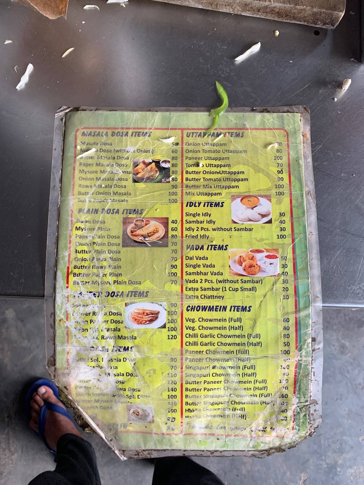 Menu at SATVIK SOUTH INDIAN, Delhi