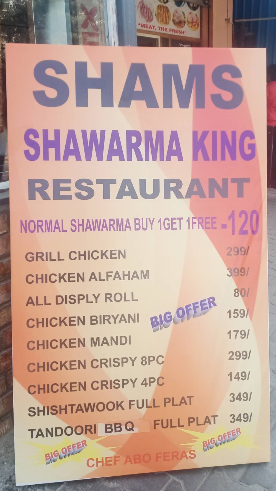 Menu at SHAMS ARABIAN RESTAURANT shawarma king, Bengaluru