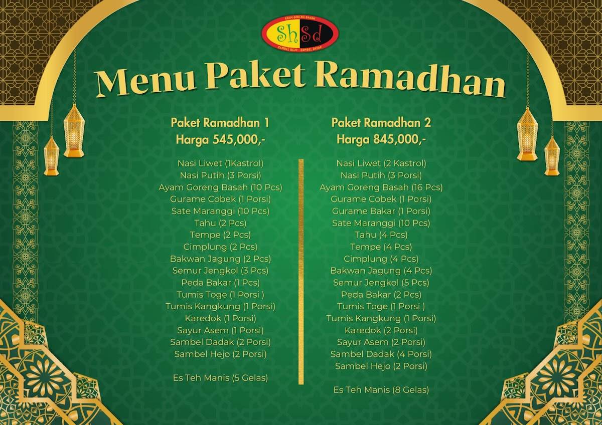 Menu at SHSD Sambel Hejo Sambel Dadak Rawamangun restaurant, East Jakarta