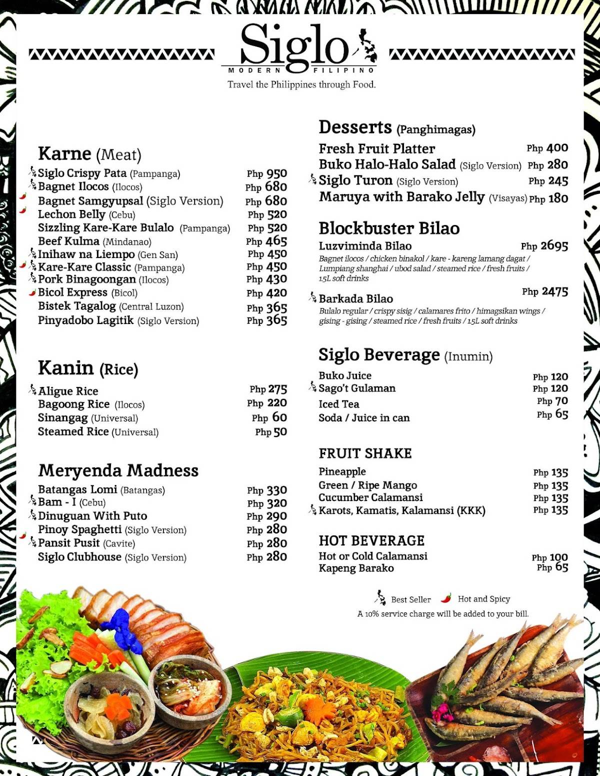Menu at SIGLO MODERN FILIPINO restaurant, Tagaytay, Tagaytay - Calamba Rd