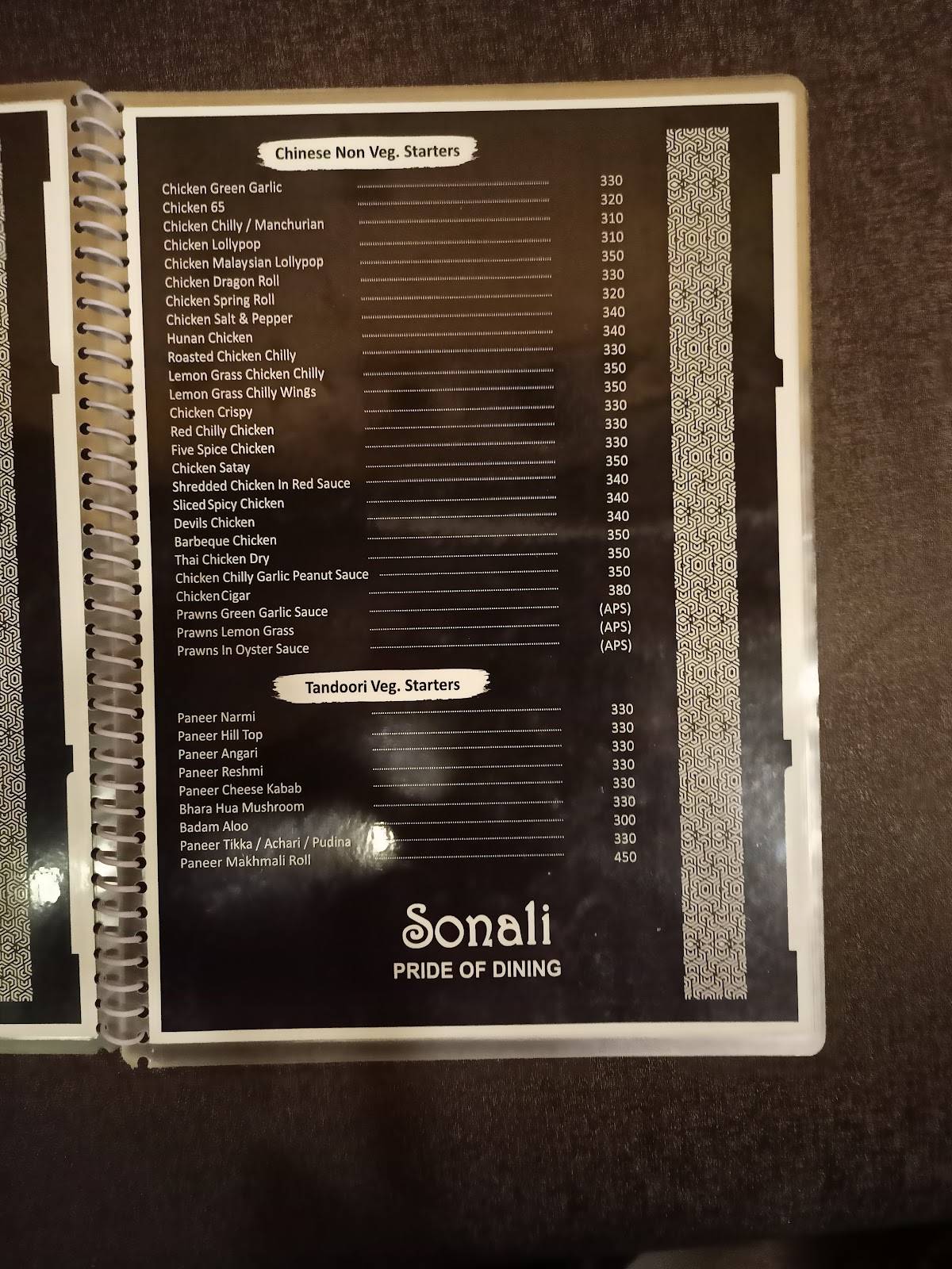 Menu at SONALI FAMILY RESTAURANT AND BAR, Dombivli