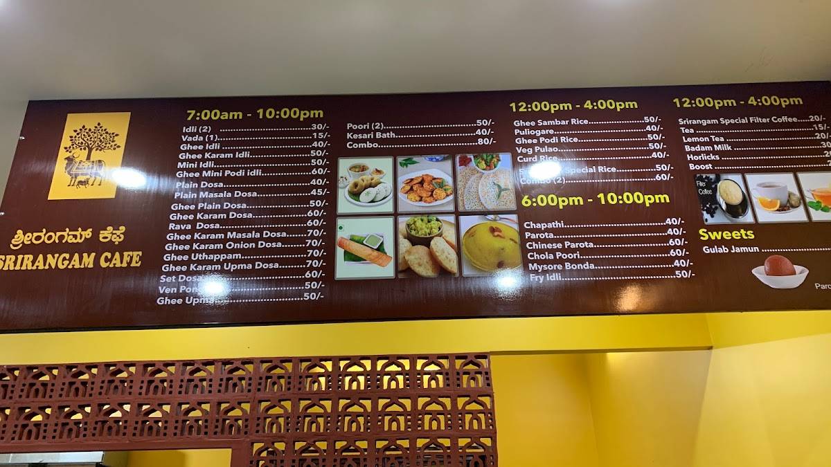 Menu at SRIRANGAM CAFE, Bengaluru