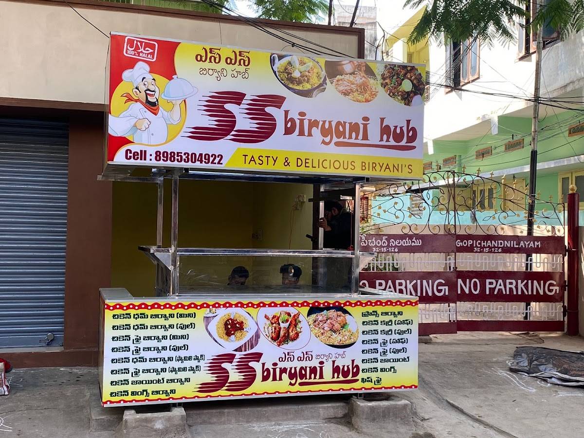 Menu at SS BIRYANI HUB, Vijayawada