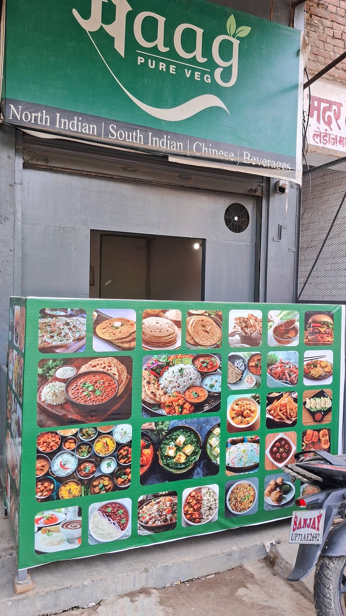 Menu at Saag - Authentic Pure Veg Family Restaurant, Bindki