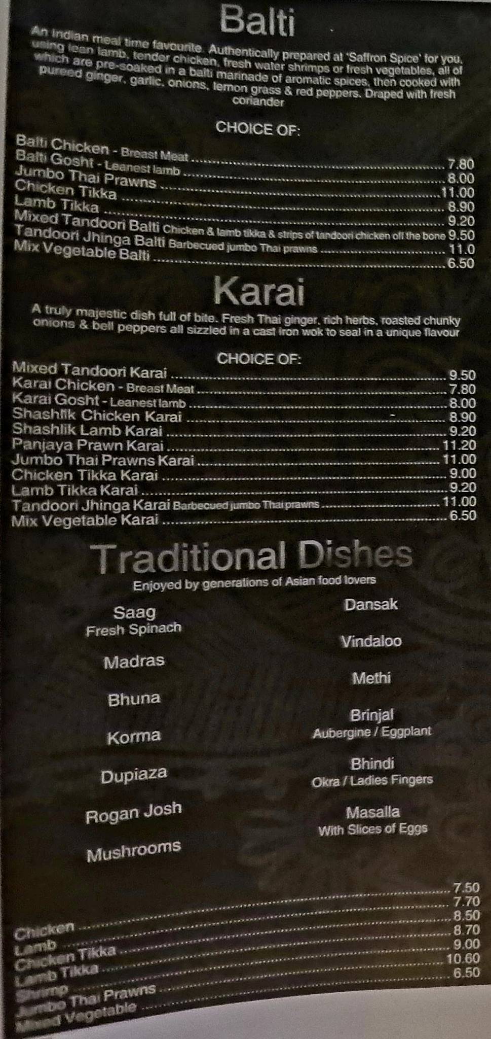 Menu at Saffron Lounge restaurant, Sheffield, 1 Wortley Rd