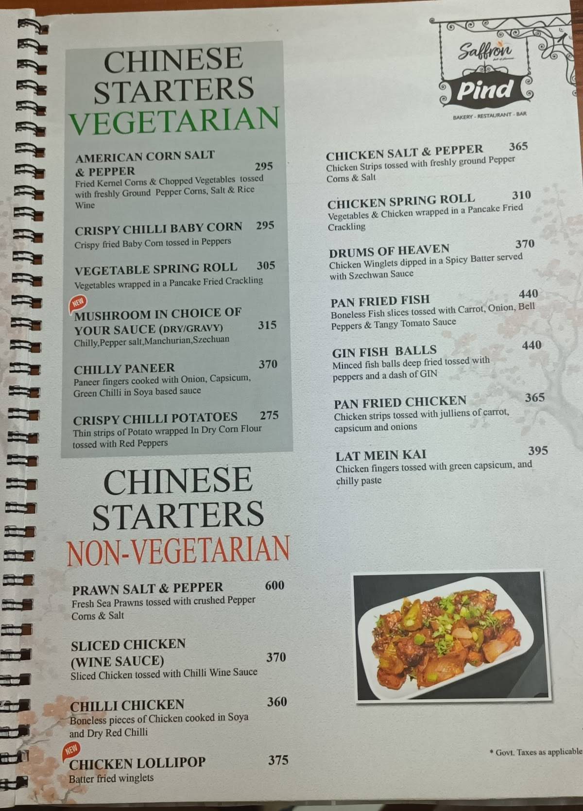 Menu at Saffron Pind, Tezpur, NH715