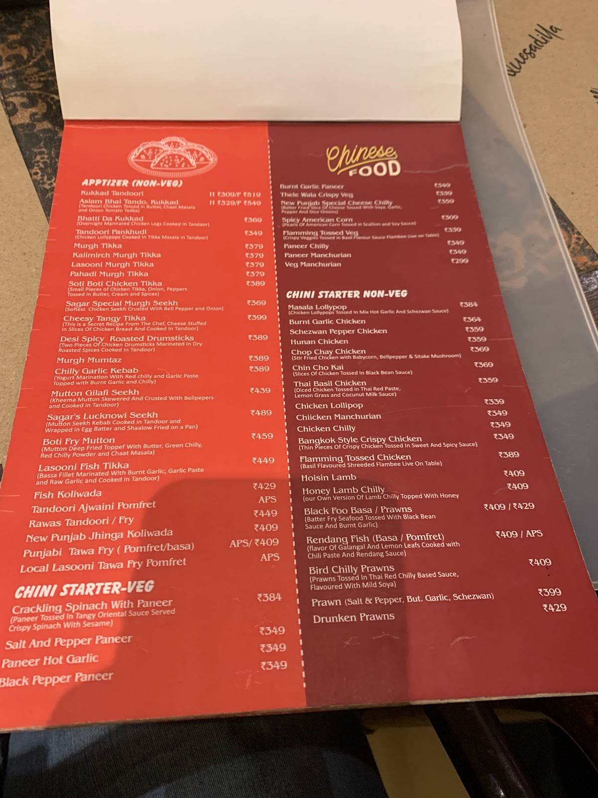 Menu at Sagar Kitchen, Banquet and Bar, Navi Mumbai, Plot No