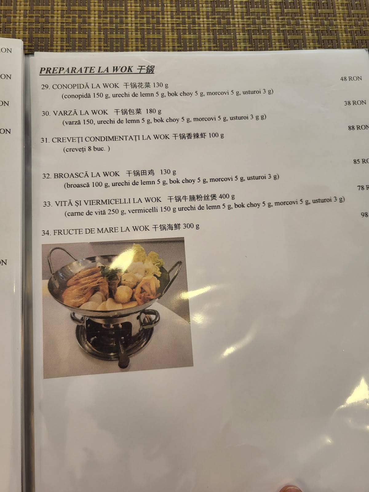 Menu at Sakura Asian Fusion, Bucharest