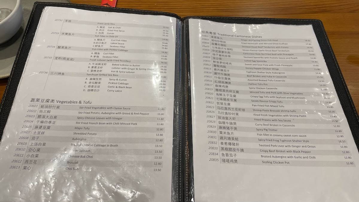 Menu at San Chuan restaurant, Edinburgh